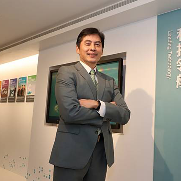 ICIM2023 | 第34屆國際資訊管理學術研討會 | 2023 International Conference on Information Management